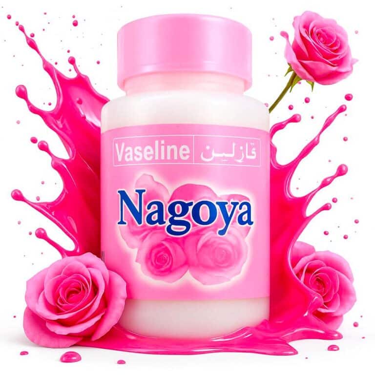 Vaselina com rosa | Cuidado hidratante e reparador da pele